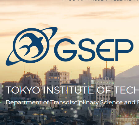 Application is now open for the Global Scientists and Engineers Program (GSEP) Commencing in ...